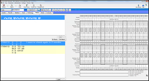 Single screen perio charting – EXACT Help Centre